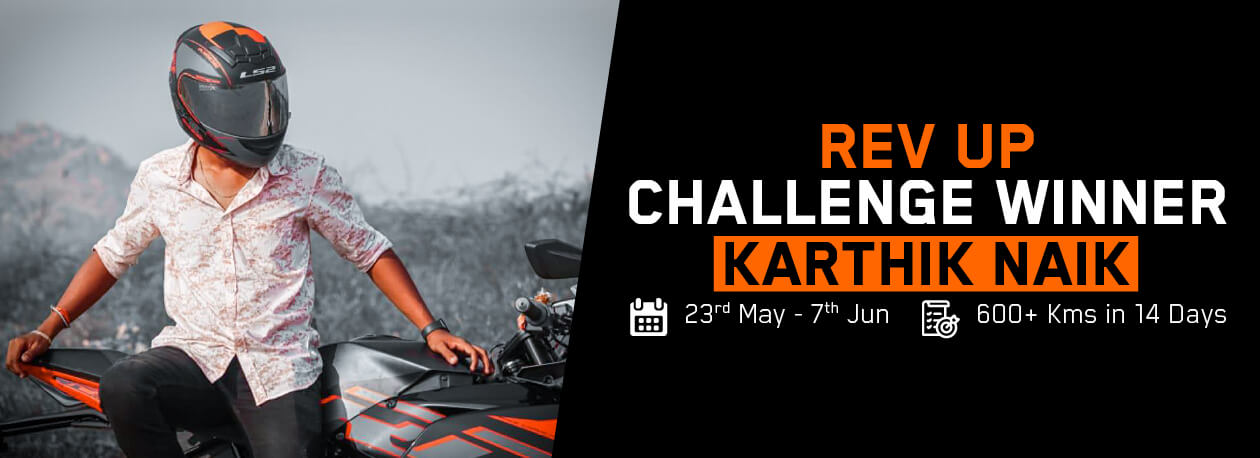 Download KTM India App and Get Latest Updates